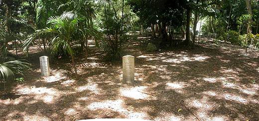 Locations Hub - Miami Pinewood Cemetery